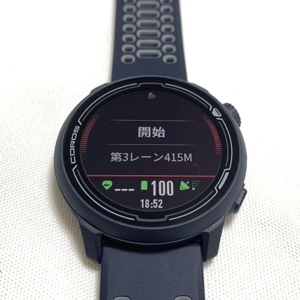 COROS トラックランモード、インターバル機能の使い方｜STRIDE LAB