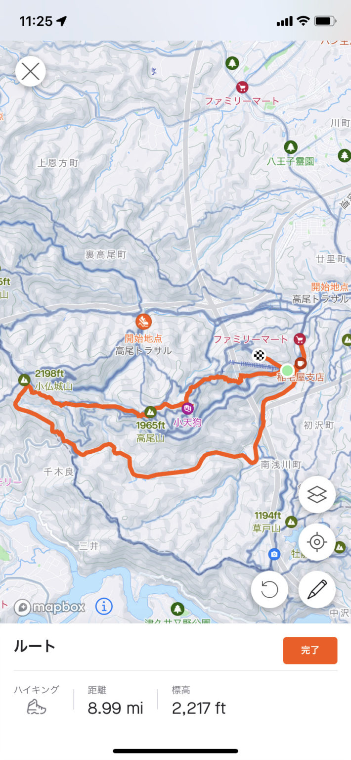 COROS 外部アプリとの連携（STRAVA）｜STRIDE LAB