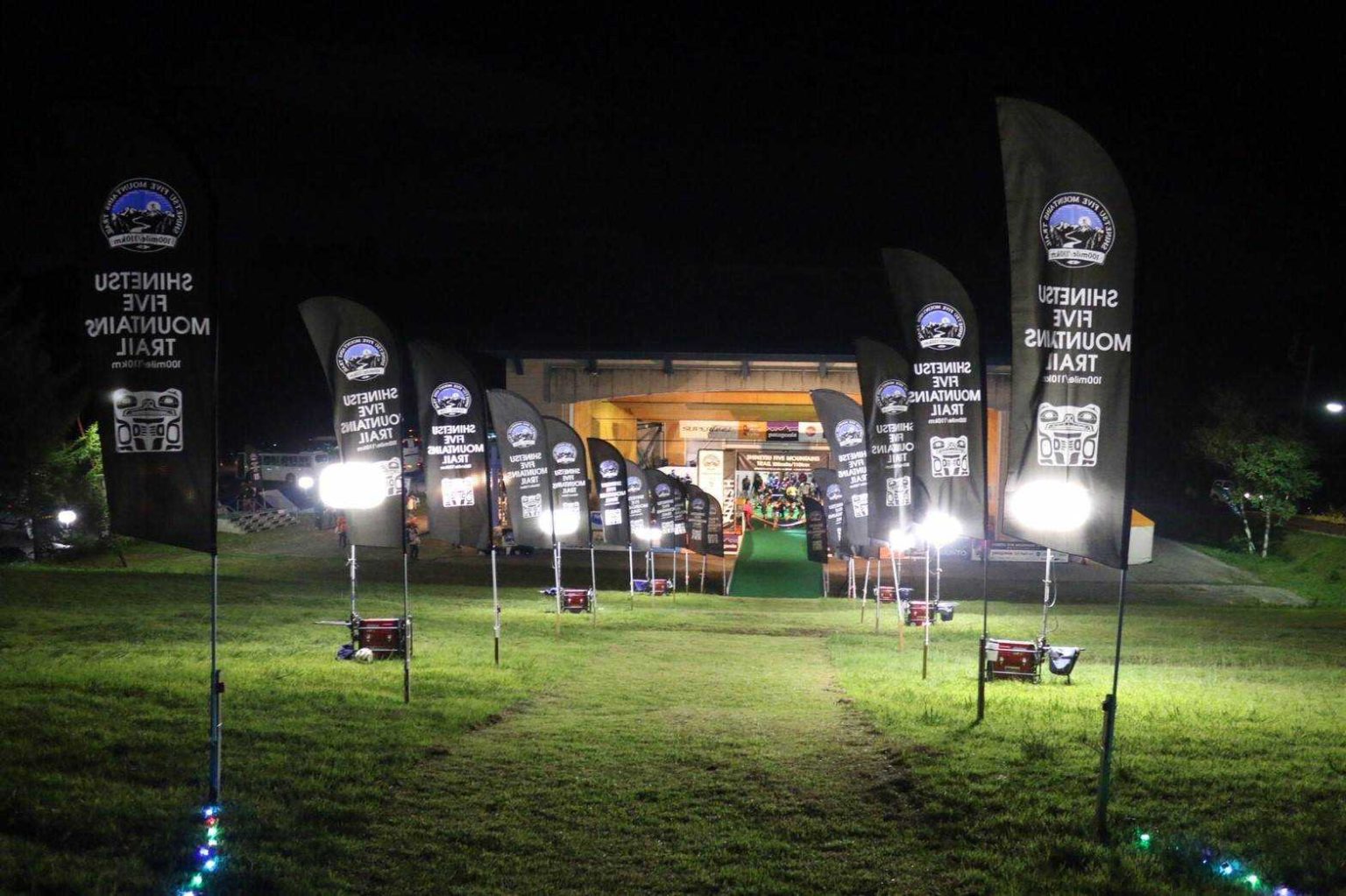 信越五岳トレイルランニングレース2022 ～ウルトラトレイル準備リスト～｜妙高店 スタッフブログ｜STRIDE LAB